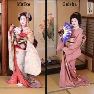 GEISHA NHẬT BẢN – KHÁM PHÁ VẺ ĐẸP TINH TẾ VÀ NHỮNG CÂU CHUYỆN THÚ VỊ ẨN ...